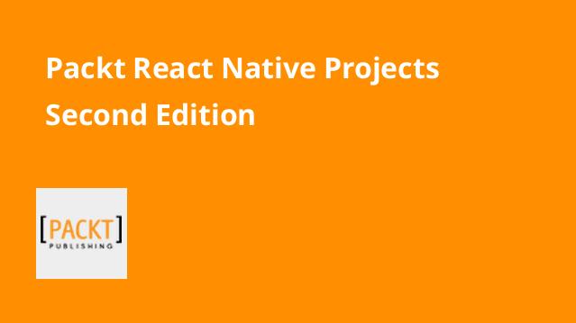 آموزش ری اکت نیتیو React Native 3042